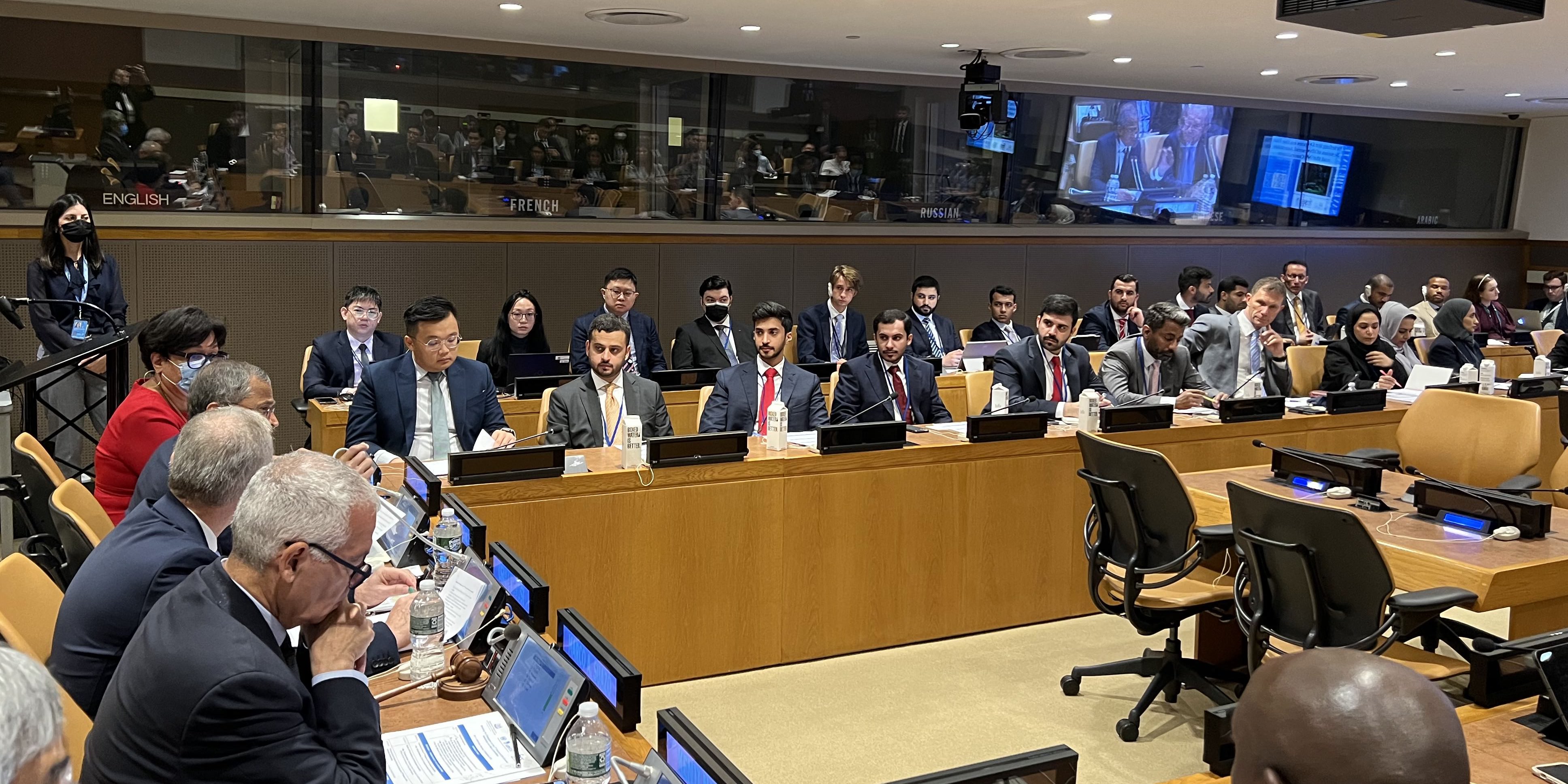 UNITAR Organizes an Induction Course for Qatar Diplomats | UNITAR