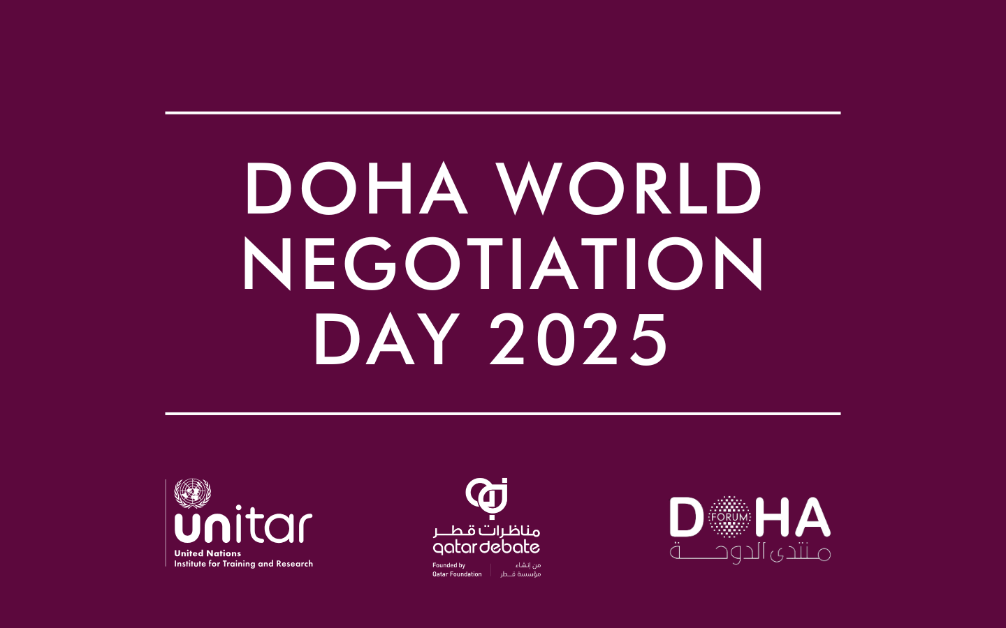 Doha World Negotiation Day | UNITAR