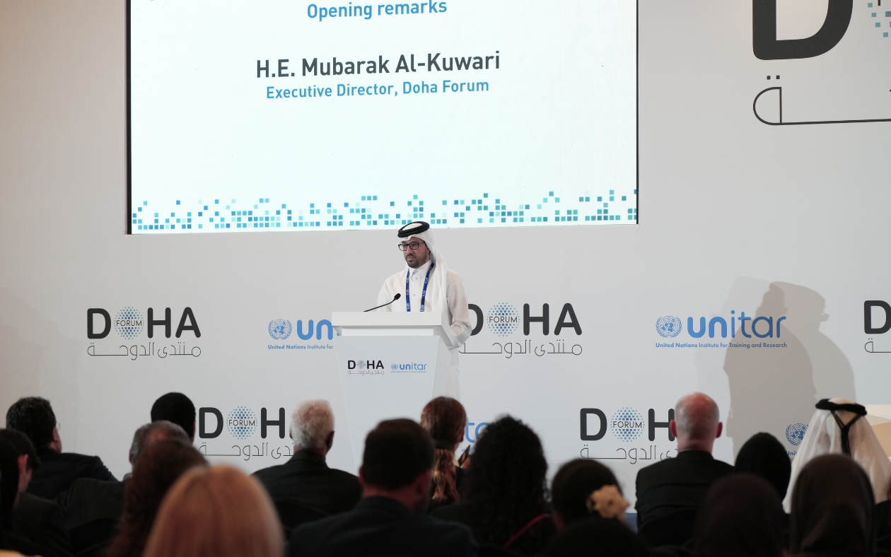 Doha World Negotiation Day | UNITAR