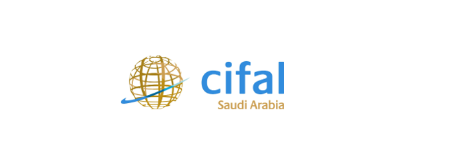 CIFAL Saudi Arabia | UNITAR